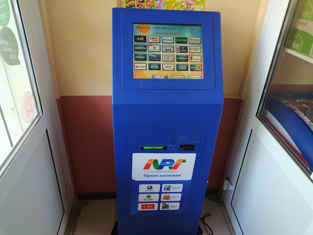 Ödeme terminali Платёжка, Krasnoyarsk, foto