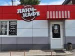 Ланч-кафе (ploshchad Zhukovskogo No:1к2), kafe  Yekaterinburg'dan