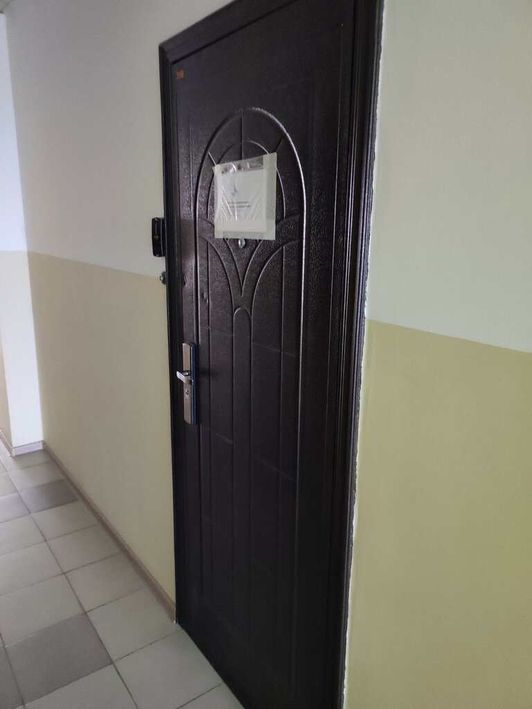 Ekspertiz hizmetleri Региональный центр судебных экспертиз, Stavropol, foto