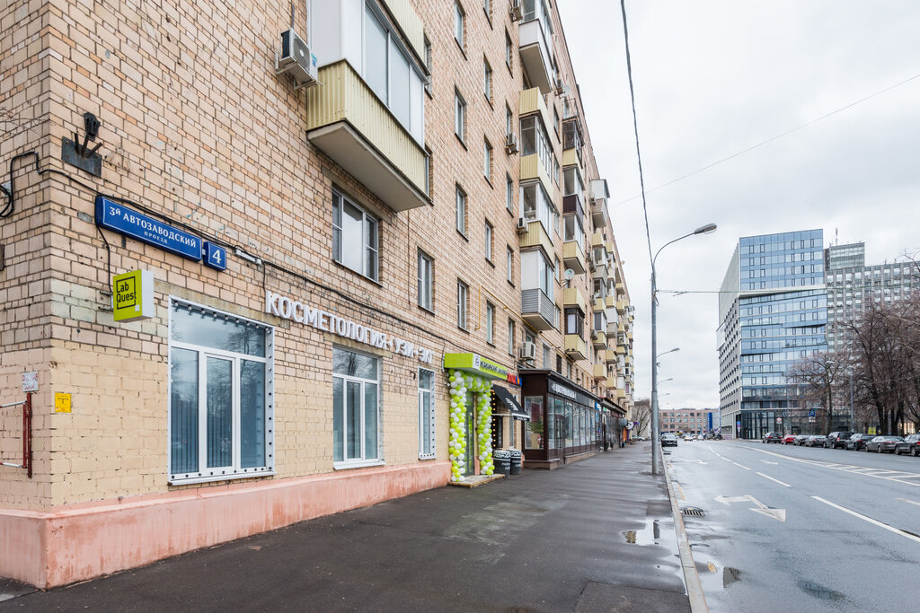 Kozmetoloji, kozmetik salonları One Beauty Lab, Moskova, foto