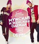 Одежда (Dzerzhinskogo Street No:27А), büyük beden mağazaları  Tolyatti'den (Togliatti'den)