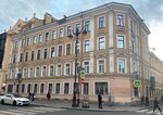 Доходный дом Л.Л. Евреиновой (Rubinshteyna Street No:21), turistik yerler  Saint‑Petersburg'dan