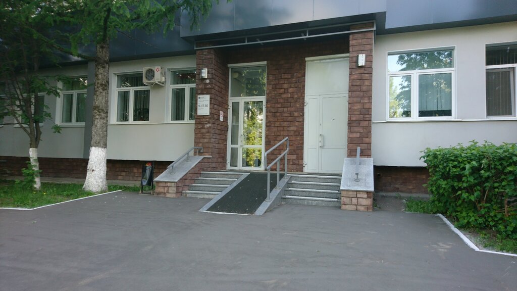 Göz sağlığı merkezleri Офтальмология, Kazan, foto