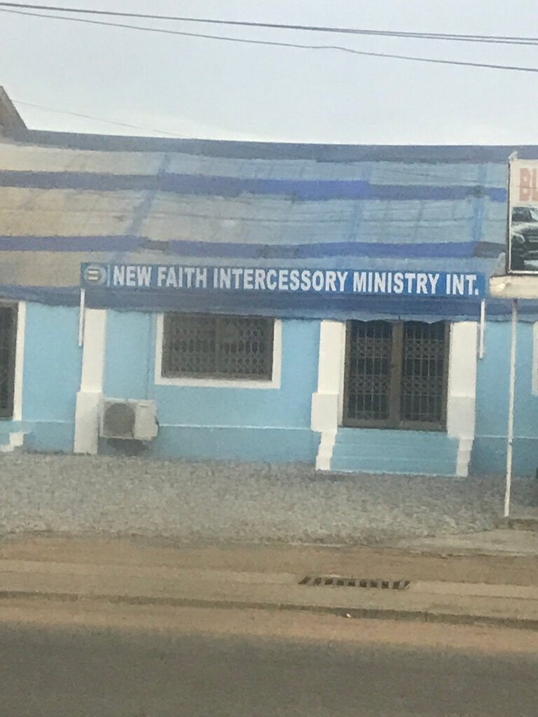 Dini ürünler New Faith Intercessory ministry, Dünya, foto