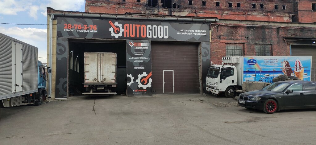 Motor tamiri AutoGood, Krasnoyarsk, foto