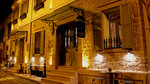 İna Cunda Art Otel (Balıkesir, Ayvalık, Sahil Kent Mah., Selamet Cad., 22), otel  Ayvalık'tan