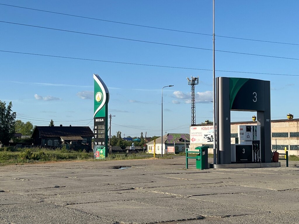 Kafe SUBnight, Kasli, foto