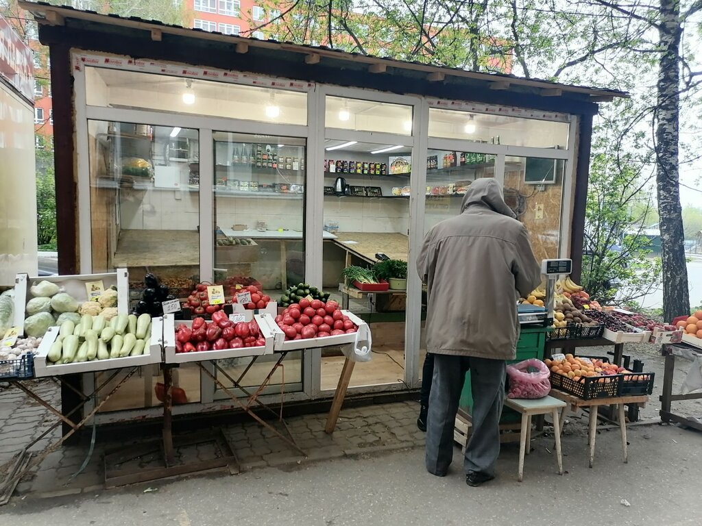 Manavlar Магазин овощей и фруктов, Nijni Novgorod, foto