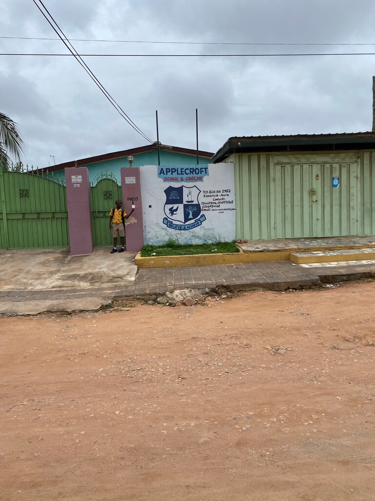 Ortaokul Apple Croft School&Creche, Akra, foto