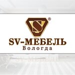 SV - Mebel35 (Severnaya ulitsa No:7А), mobilya mağazaları  Vologda'dan
