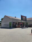 Fressnapf Freiberg (Am Bahnhof No:4, Freiberg), petshop  Freiberg'den