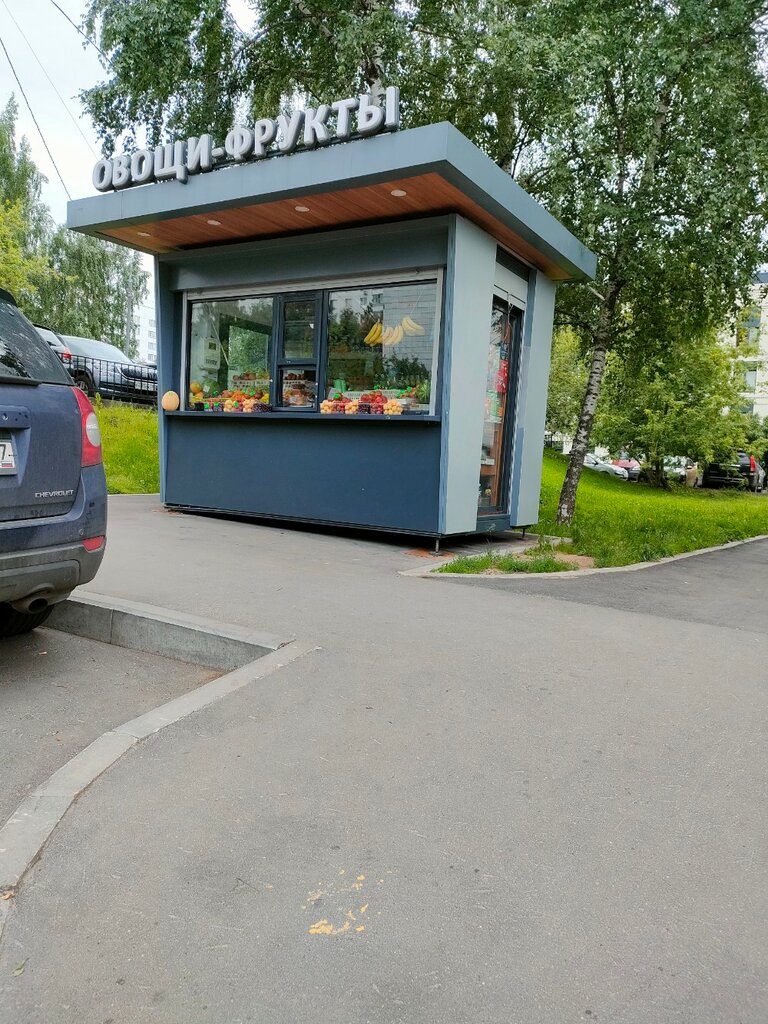 Manavlar Фрукты и овощи, Moskova, foto