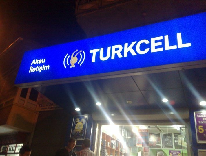 Fatura ödeme noktası Faturamatik, İzmit, foto