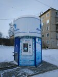 Ново-Лядовская вода (Perm, mikrorayon Golovanovo), su otomatı  Perm'den