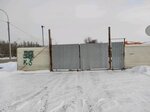 Mastersib (Stantsionnaya Street No:38к5), sondaj çalışmaları  Novosibirsk'ten