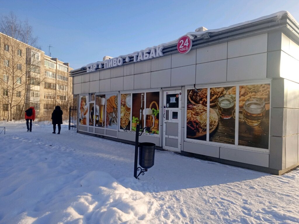 Market Купецъ, Yaroslavl, foto