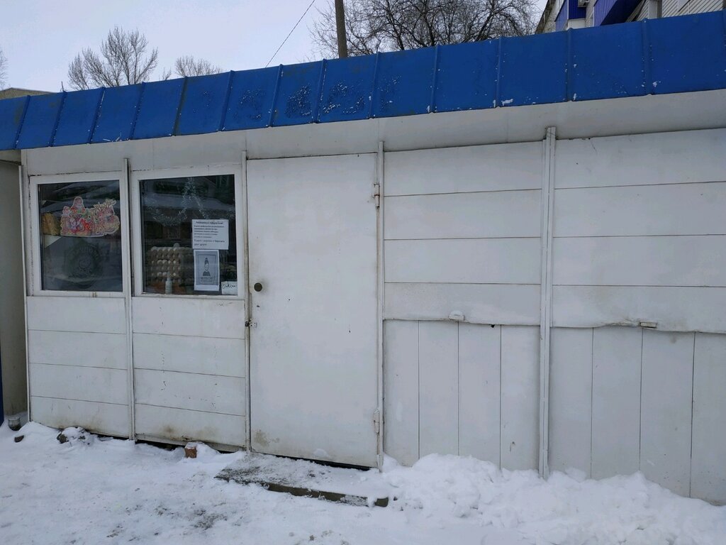 Market Овощи и фрукты, Engels, foto