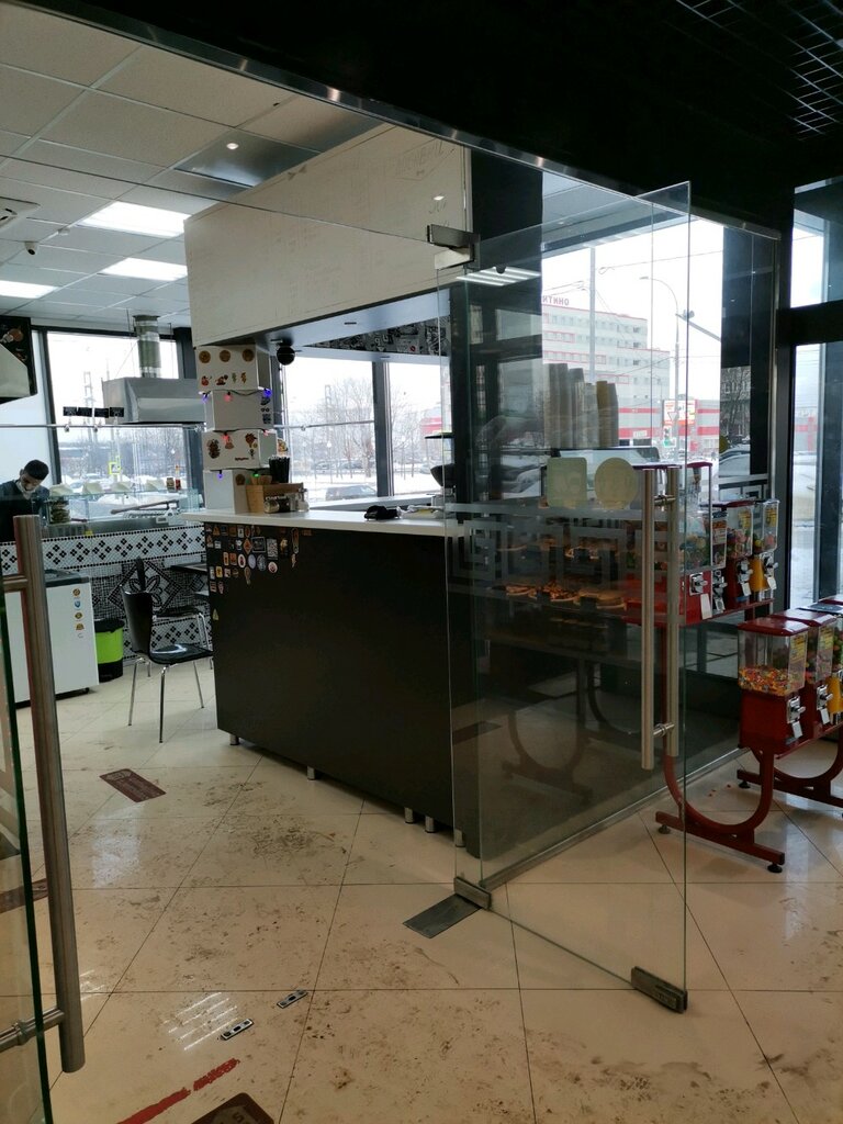 Al götür kahve Твой правильный кофе, Moskova, foto