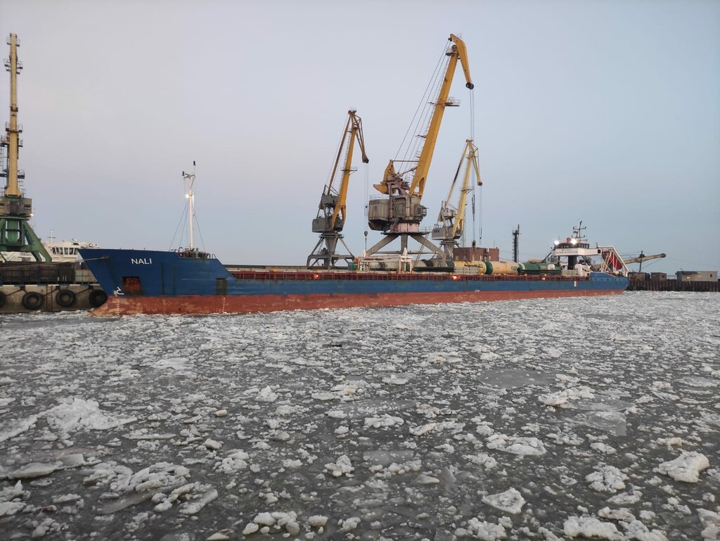 Artık faal değil: deniz taşımacılığı Hanem Denizcilik, , İstanbul ...