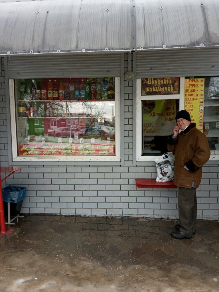 Fast food Вкусный шашлычок, Volgograd, foto