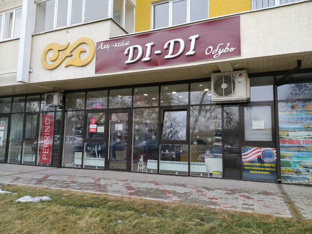 Ayakkabı mağazaları Di-Di, Almatı, foto