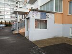Art -studio (ulitsa Malysheva No:7, Lazarevskoe Residential District), video stüdyo ve çekim hizmetleri  Soçi'den