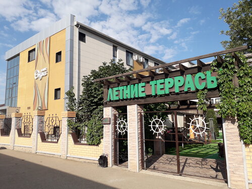 Restoran Otdyh, Tuymazy, foto