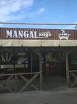 Mangal Хаус (Samshitovaya ulitsa No:1), fast food  Rostov‑na‑Donu'dan