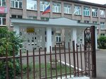 Средняя общеобразовательная школа № 3 (ulitsa Chkalova No:21), ortaokul  İşimbay'dan