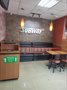 Fast food Subway — Subjoy, Sakhalinsk, foto