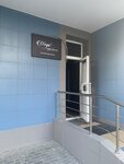 Wega (Lobachevskogo Street No:118к5), güzellik salonu  Moskova'dan