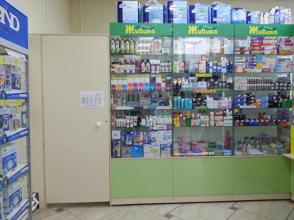 Eczaneler Живика, Krasnoyarsk, foto