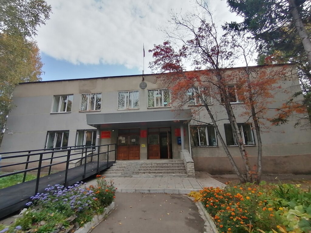 Adliyeler Юргинский городской суд, Yurga, foto