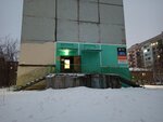 Elen (Lenina Street No:58Б), güzellik salonu  Vorkuta'dan