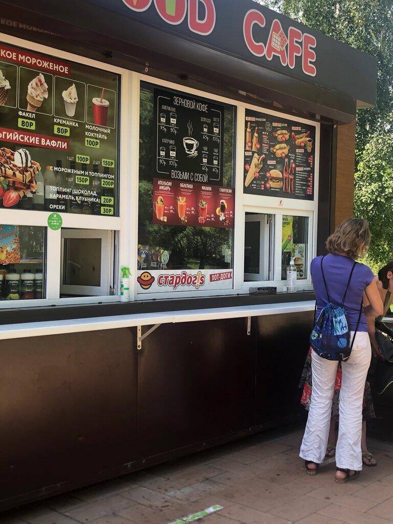 Fast food Stardogs, Moskova, foto