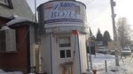 Ключ здоровья (Bolshaya Krasnaya ulitsa No:25, selo Vysokaya Gora), su satışı  Tataristan'dan