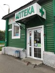 Pharmacy (Lenina Sreet No:35), eczaneler  Murom'dan