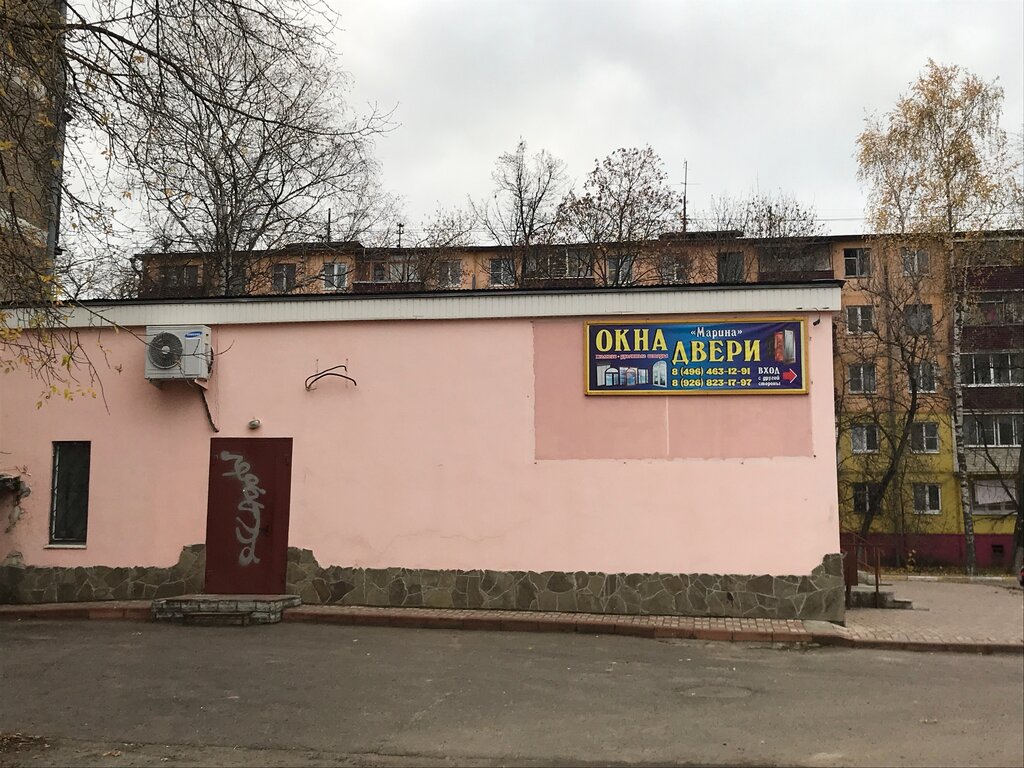 Pencere üretim, satış ve montaj firmaları Okna PVKh V Ramenskom, Ramenskoye, foto