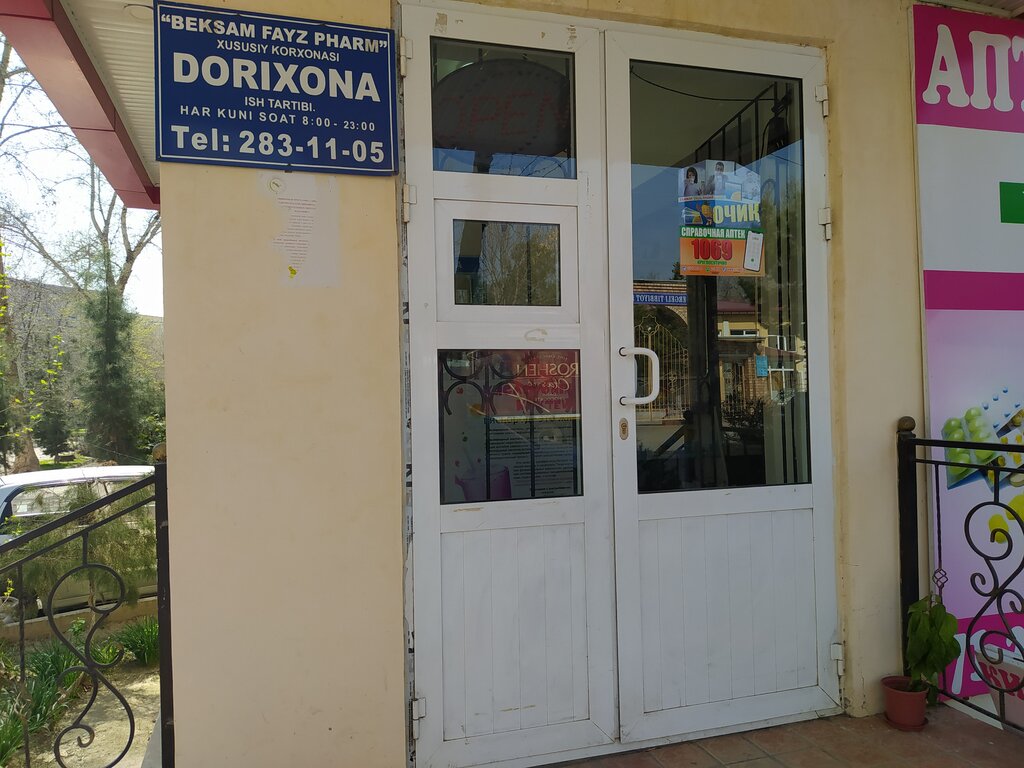 Eczaneler Beksam Fayz Pharm, Taşkent, foto