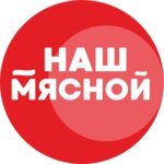 Наш Мясной (ulitsa Yunosti No:1, zhiloy kompleks Sholokhovo, derevnya Sholokhovo), kasap, şarküteri  Moskova ve Moskovskaya oblastından