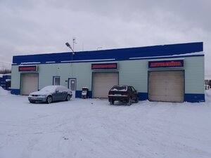 Автосервис (Magistralnoye shosse No:11, Koryazhma), otomobil servisi  Koriajma'dan