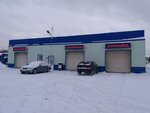 Автосервис (Magistralnoye shosse No:11), otomobil servisi  Koriajma'dan
