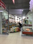 Магазин специй и сухофруктов (Korabelnaya Street No:44, Nizhnekamsk), gıda malzemeleri ve baharatlar  Nijnekamsk'tan (Tüben Kama'dan)