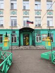 Средняя общеобразовательная школа № 4 (Oktyabrskaya ulitsa No:82), ortaokul  Çernogorsk'tan