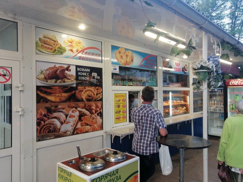 Fast food Пек шаурма, Vidnoye, foto