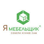 Ya mebelshik (Usolskaya Street No:62, Nizhniy Novgorod), mutfak mobilyaları  Nijni Novgorod'dan