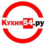 Furniture store Kuhnya54 (Kirova Street No:113/4), mobilya mağazaları  Novosibirsk'ten