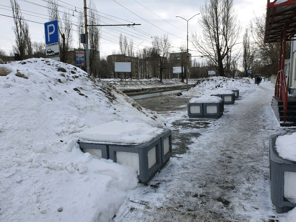 Otoparklar Parking lot, Saratov, foto