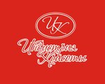 Industriya krasoty (Internatsionalnaya Street No:23к1, Kanischevo District), güzellik merkezi ekipmanları  Riazan'dan