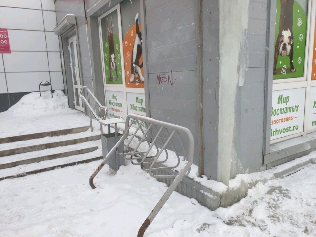 Bisiklet park yerleri Велопарковка, Perm, foto